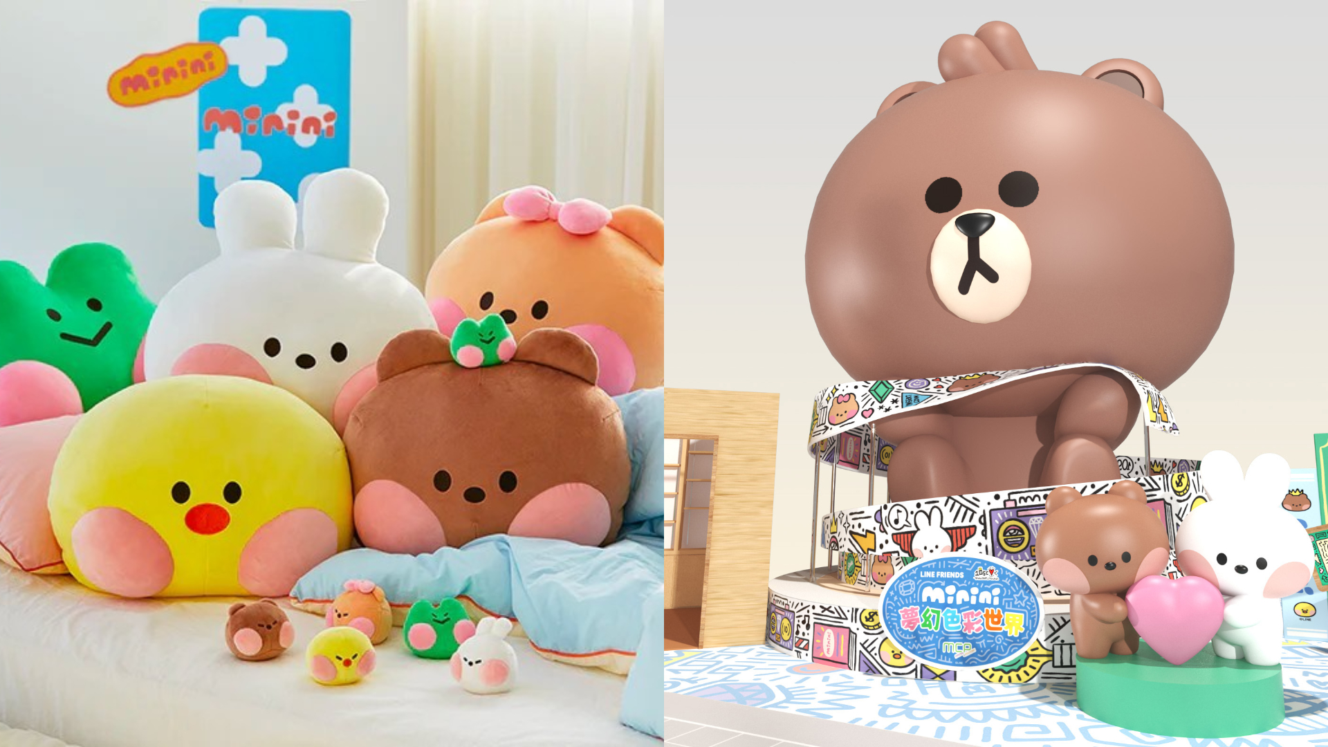 LINE FRIENDS minini首次香港亮相！12大打卡位＋7米高Q版熊大＋過百款精品