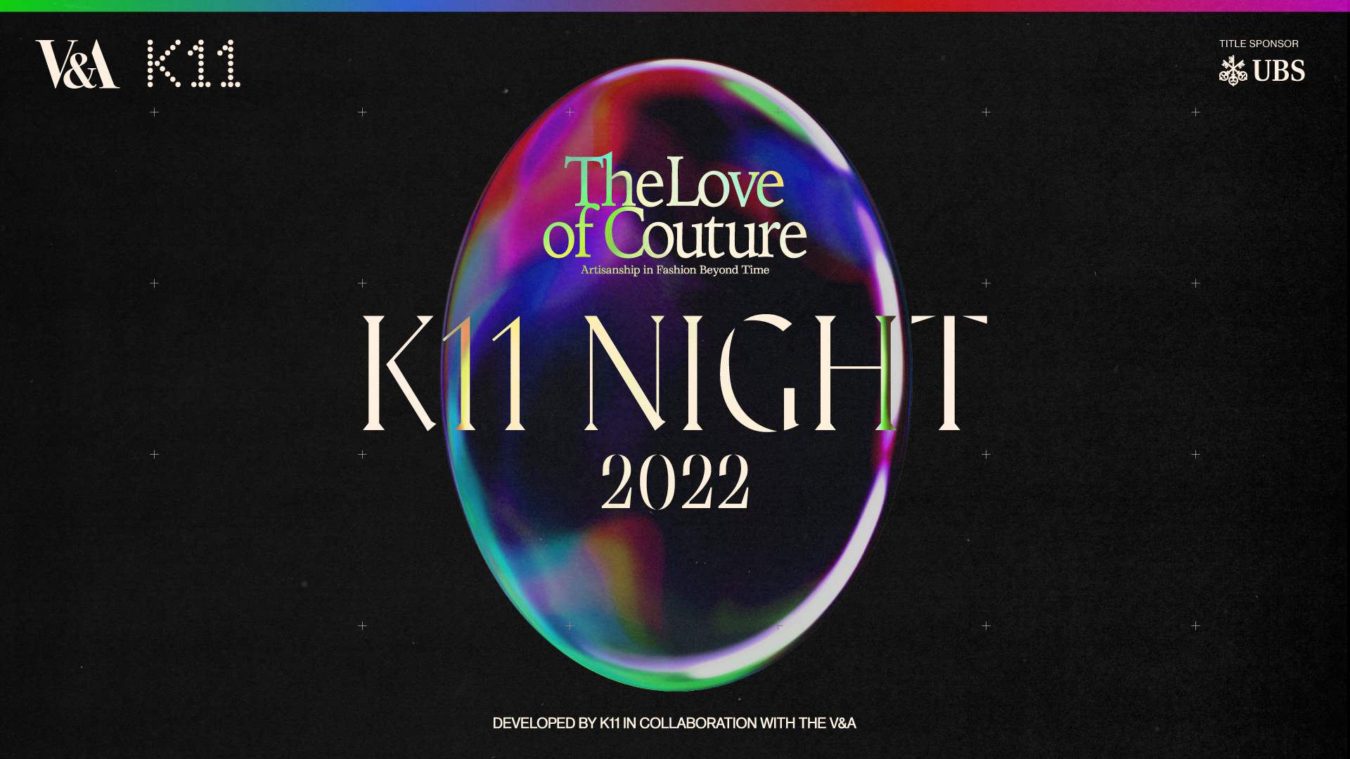 「亞洲版Met Gala」K11 NIGHT 12月回歸 聯合美術指導張叔平舉辦時裝盛事