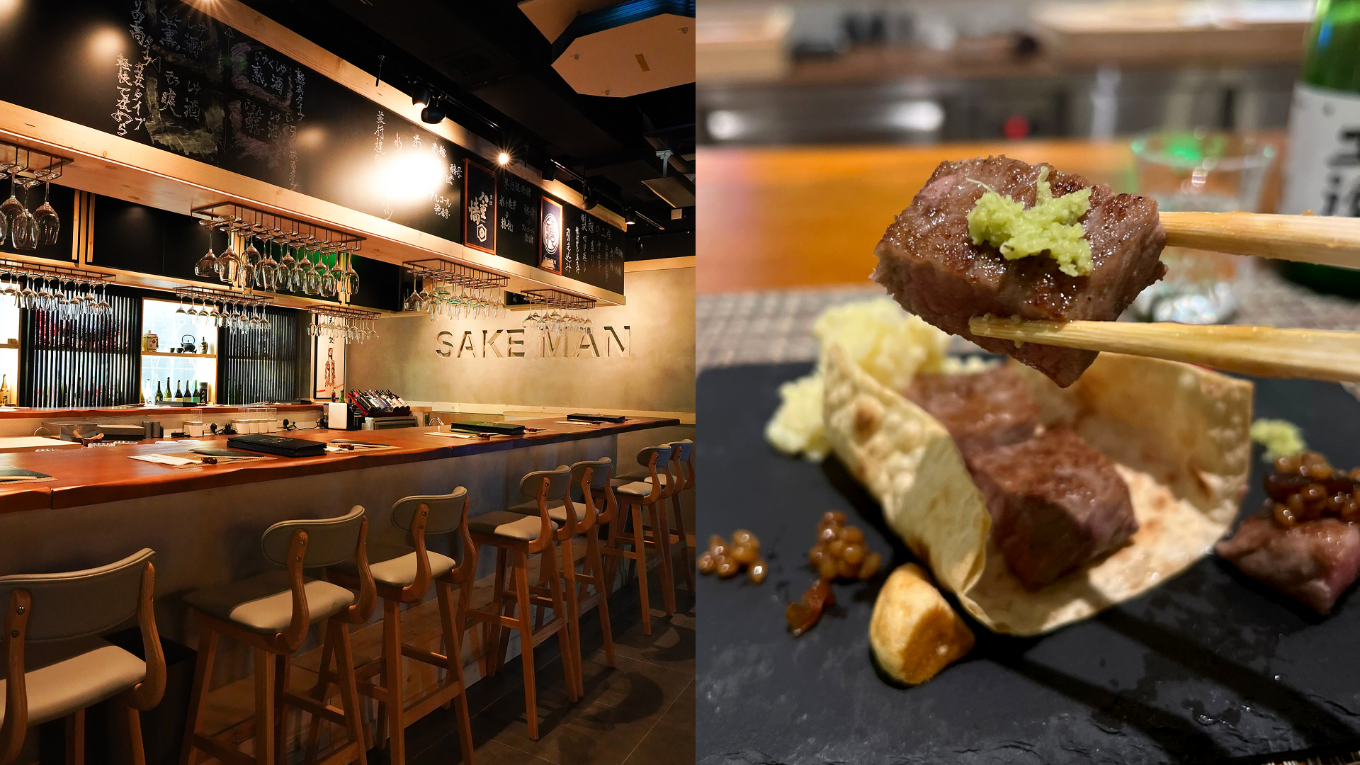 全新清酒吧Sake Man登陸銅鑼灣 開幕限定8折優惠