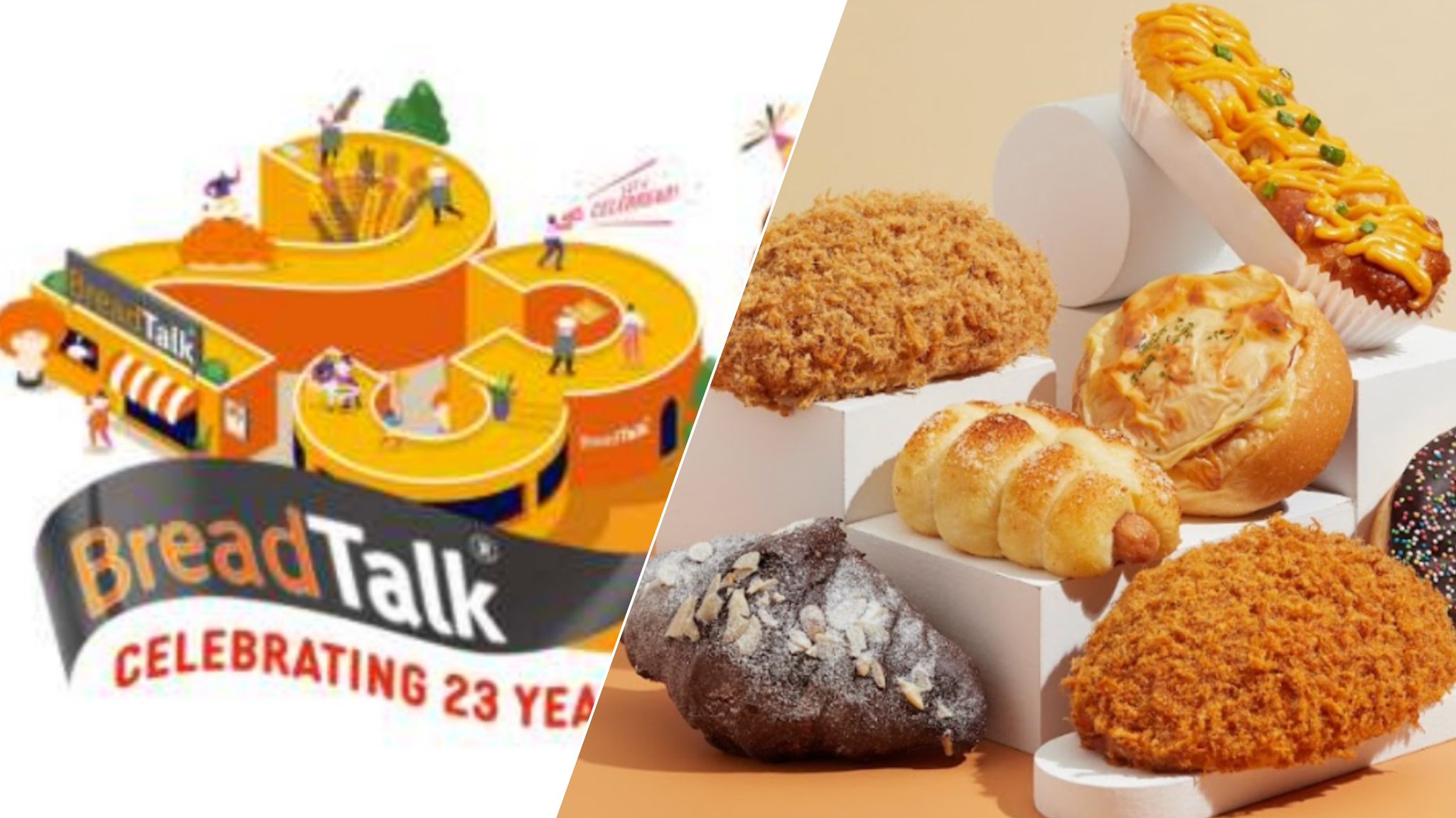 BreadTalk周年慶推3大限時優惠：麵包買3送1、蛋糕77折、半價換瑪德蓮貝殼蛋糕