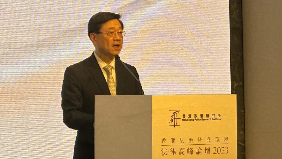 李家超：香港全面建設亞太區國際法律中心 積極對接國家法律人才需求 - 新浪香港