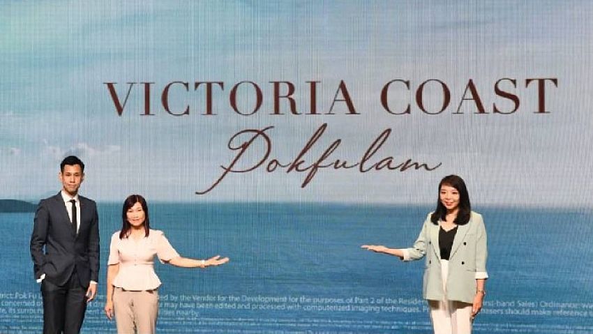 新盤混戰｜薄扶林VICTORIA COAST涉118伙 料下月招標開售 - 新浪香港