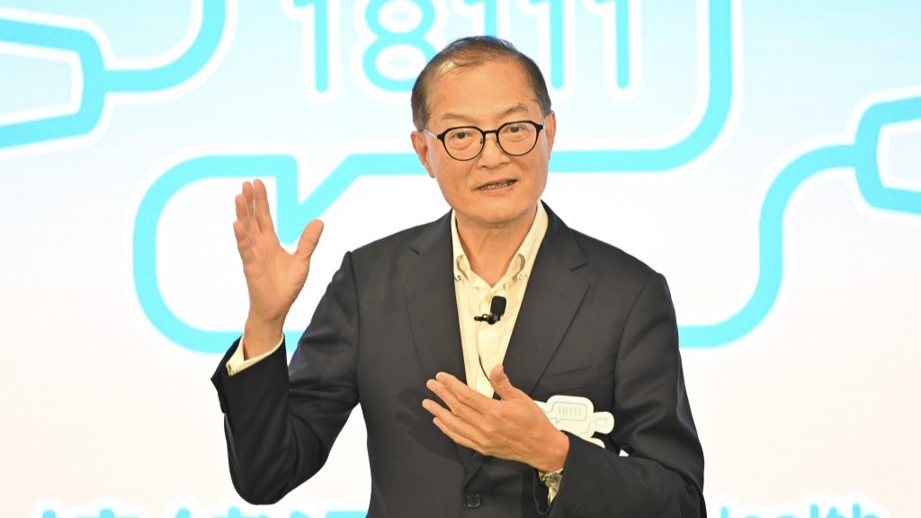 情緒通「18111」熱線即日起提供服務 24小時真人接聽提供支援輔導