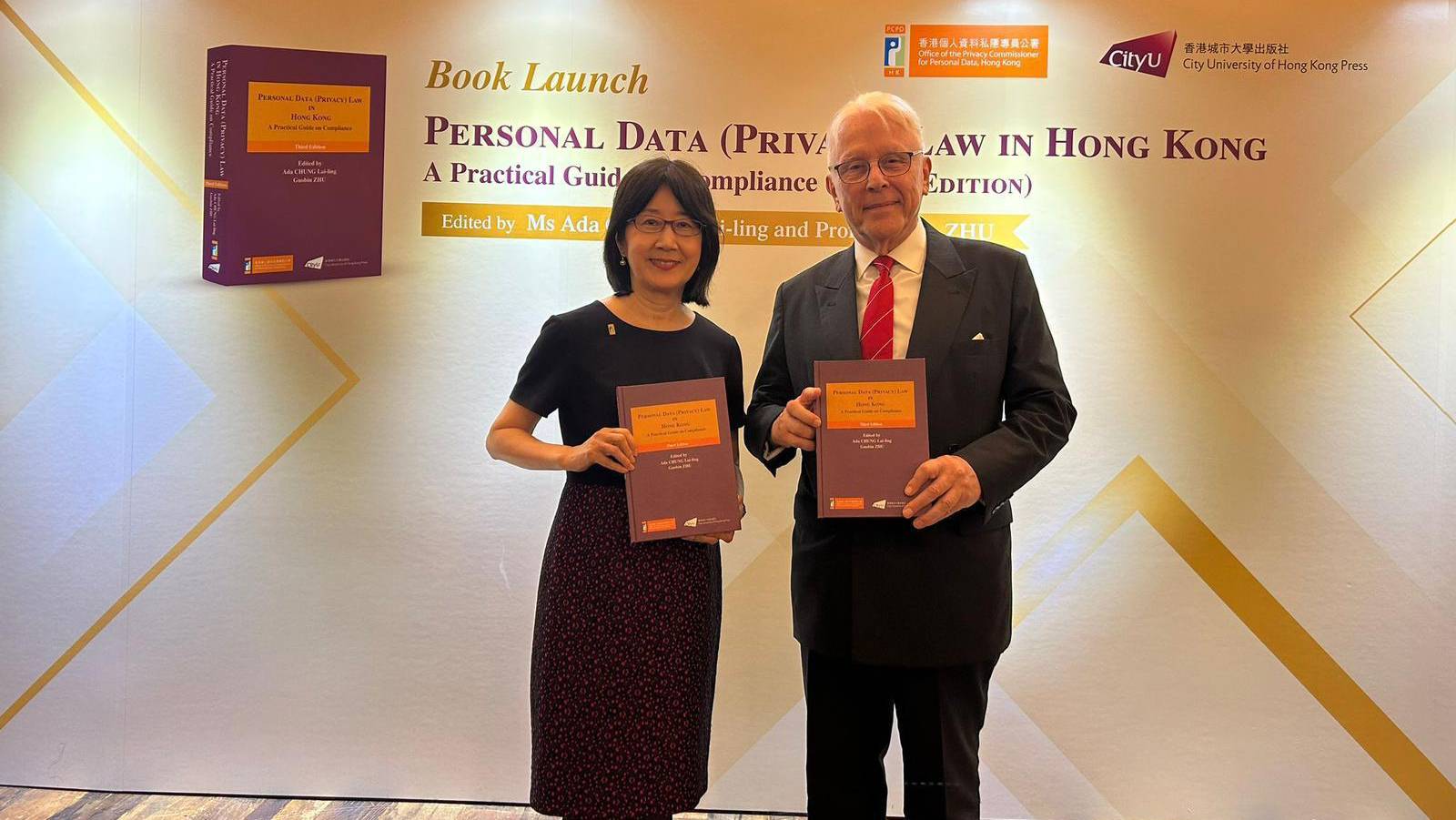 Launch of the 3rd Edition of Personal Data (Privacy) Law in Hong Kong ...
