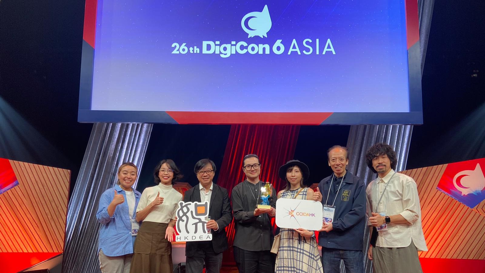 第26屆「DigiCon6 ASIA大賞」比賽結果出爐 香港動畫獲最佳故事獎