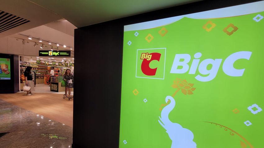 攻港一年分店減逾三成 Big C稱策略重整明年續開分店