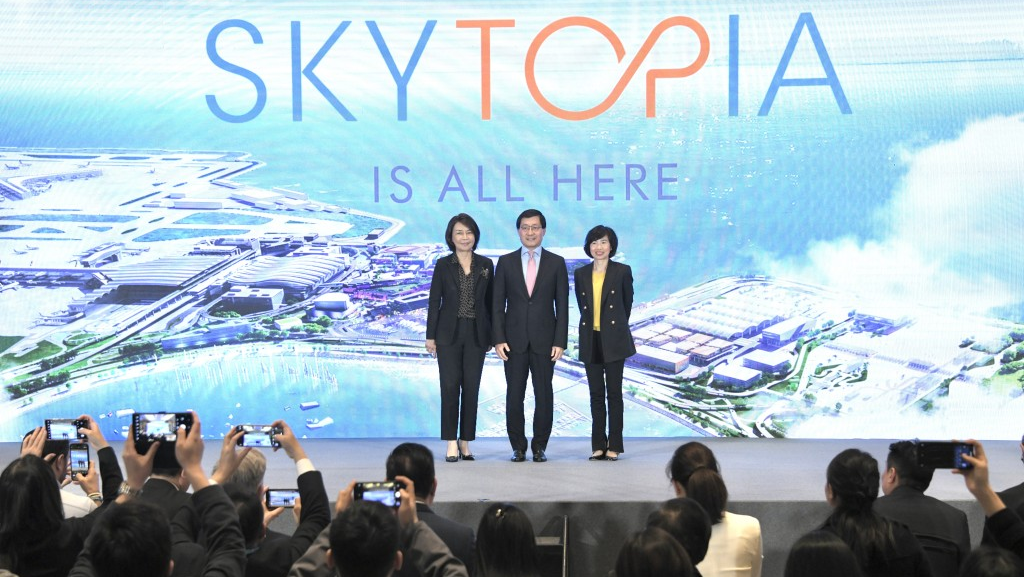 機場城市品牌命名「SKYTOPIA」 涉資1000億 各項目料2026至2031年落成