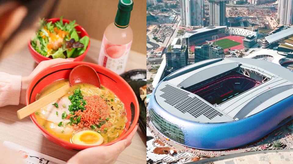 新蒲崗Mikiki推3重購物優惠：憑啟德睇騷門票即送$100餐飲券、30間餐廳限時優惠低至5折