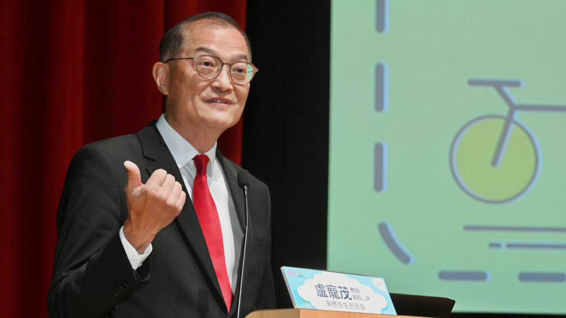 盧寵茂：最快明年4月1日起實施禁止管有電子煙政策