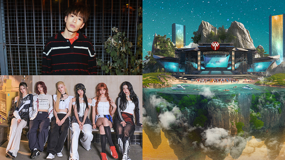 TheNextWave沙灘音樂節7月回歸愉景灣！嘉賓：ITZY/周興哲/洪嘉豪 附票價、優先搶飛資訊