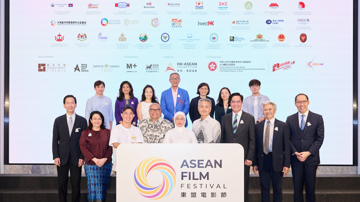 Over 20 movies screened for free on ASEAN Film Festival - HK Eye - 橙新聞