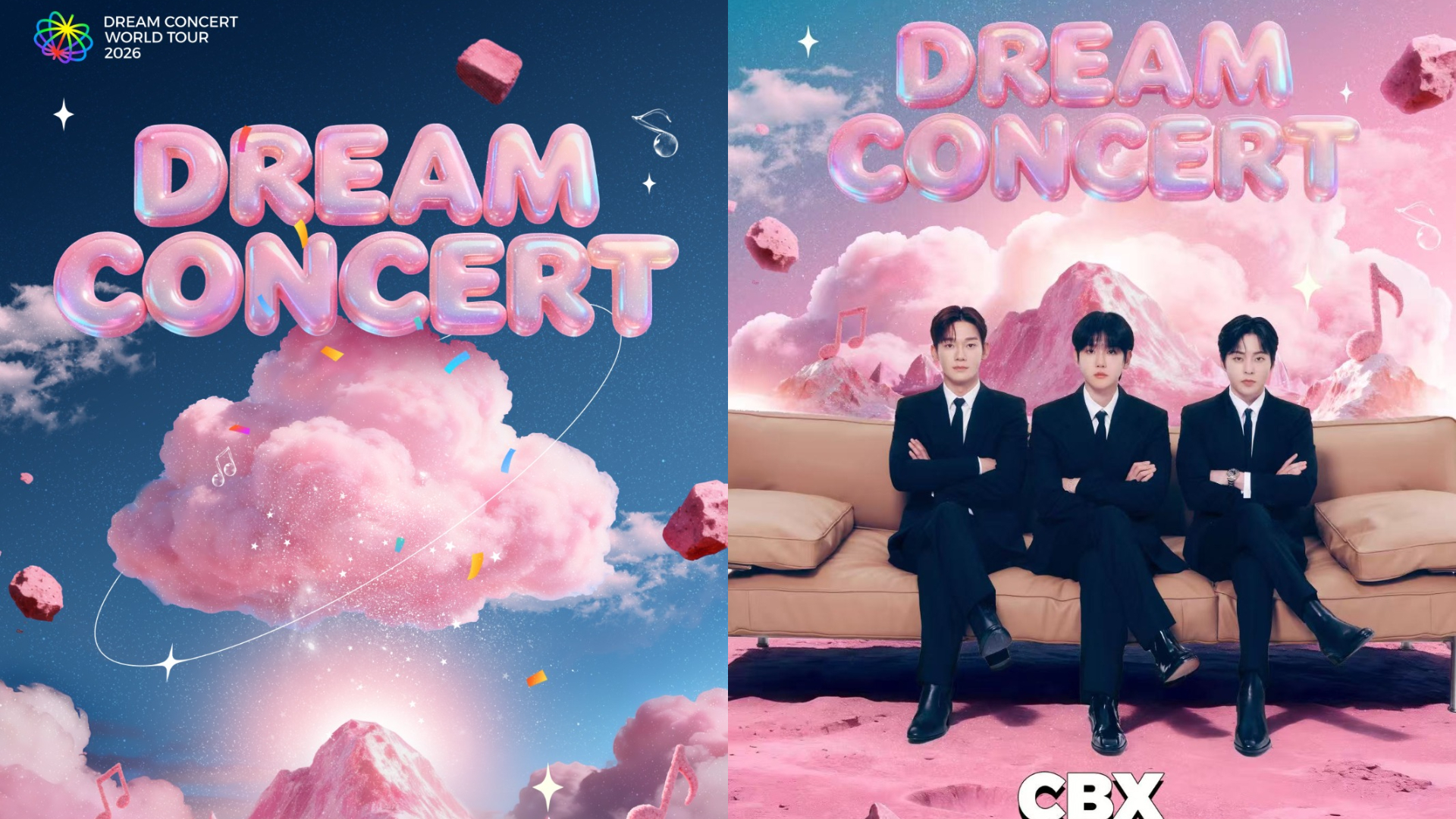 《DreamConcert韓國夢想演唱會》2026世界巡迴香港站啟航！附重點資訊/票價詳情