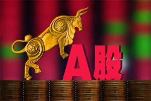 中國股市的光榮與夢想 - 評論 - 橙新聞